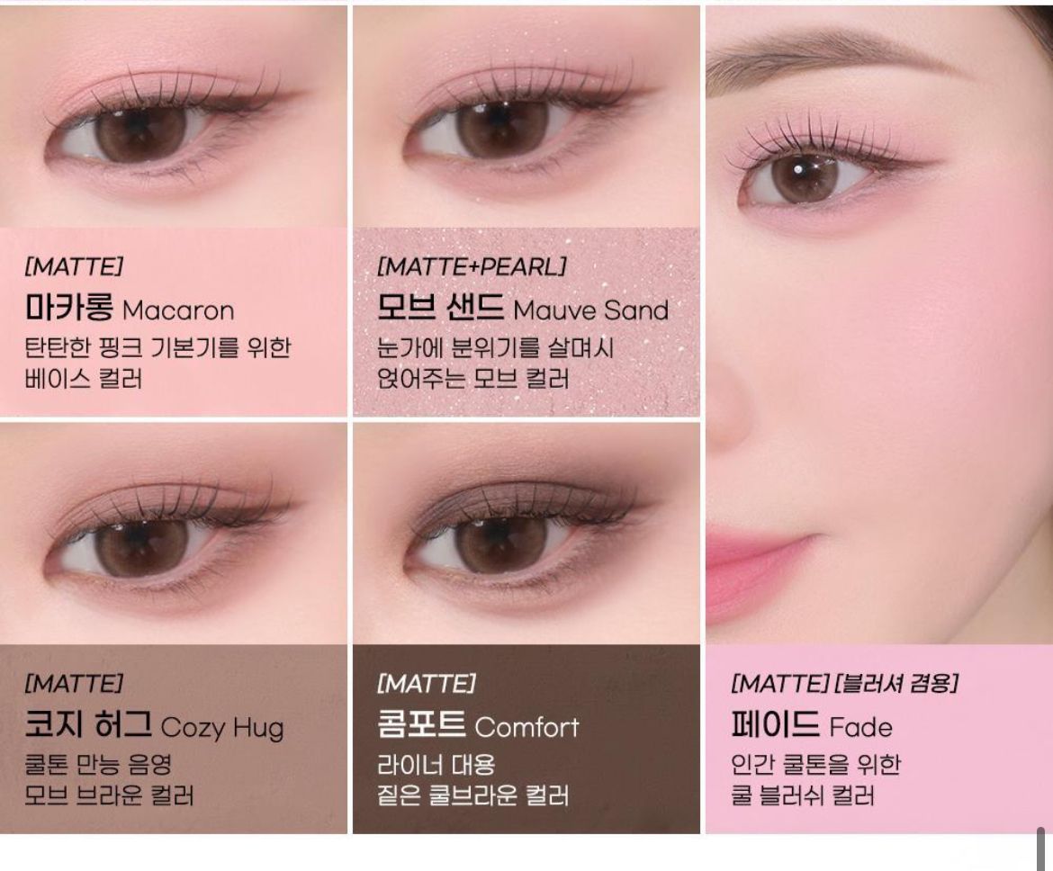 Peripera Paleta de sombras all take mood nueva coleccion – Bokkusu. Chile