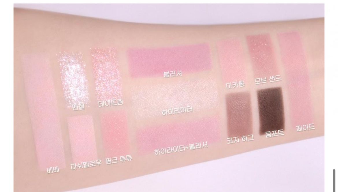 Peripera Paleta de sombras all take mood nueva coleccion – Bokkusu. Chile