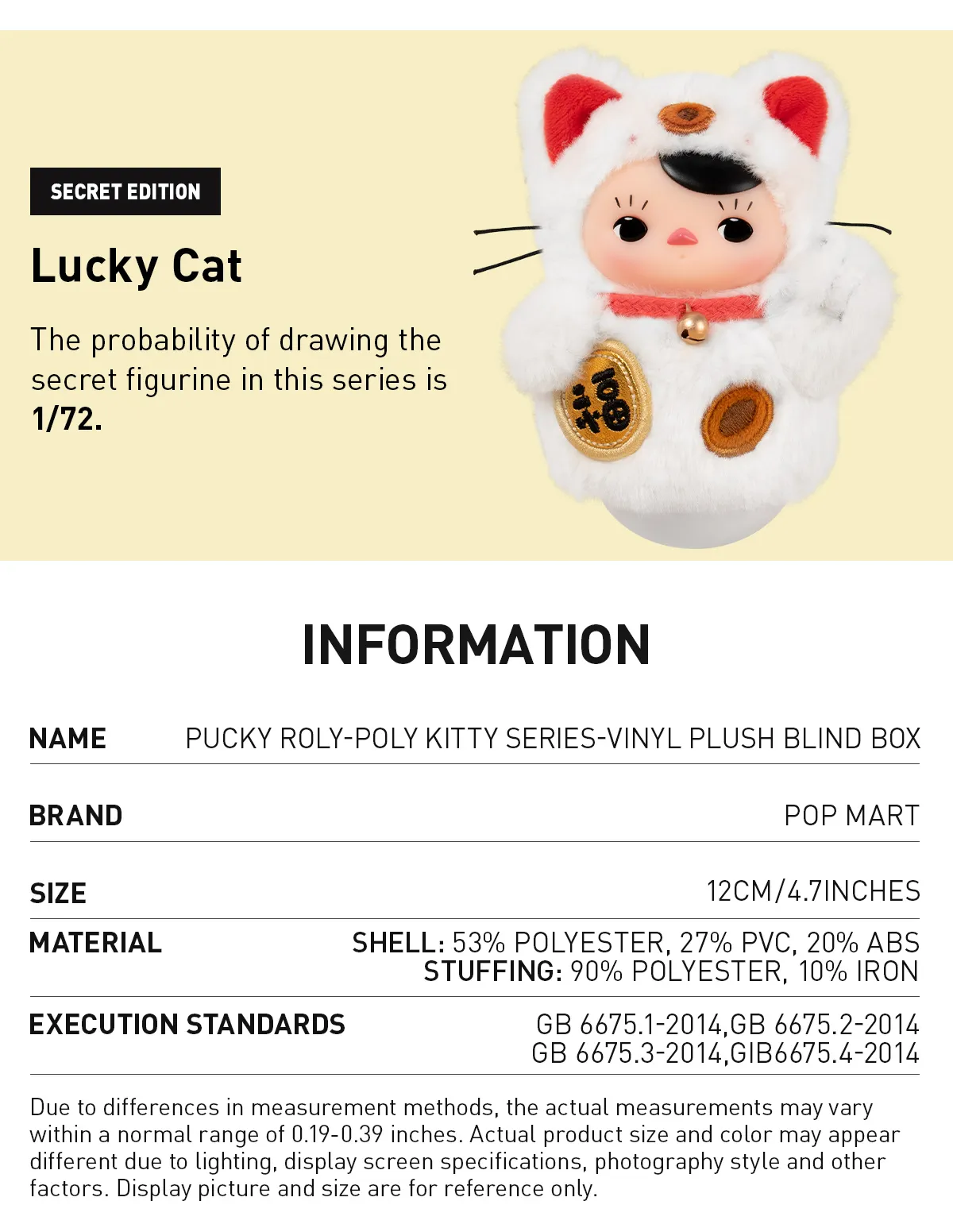 POP MART PUCKY Roly-Poly Kitty Series – Bokkusu. Chile